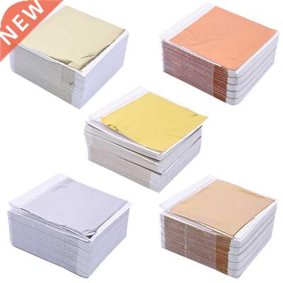 100pcs Imittion Gold Sliver Lef Foil Ppers for Gilding Fu