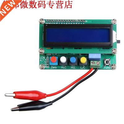 L/C Inductantie capaciteit LED Display Meter LC100-A