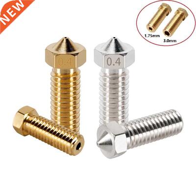 MEGA 3pcs/lot E3D V5 V6 Volcano Nozzle 0.2 0.3 0.4 0.5 0.6 0