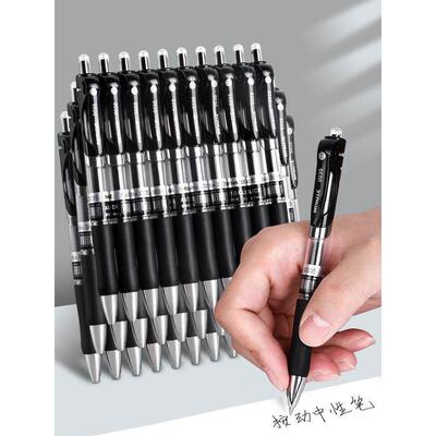 black blue red gel pen neutral roller pens pupil stationary