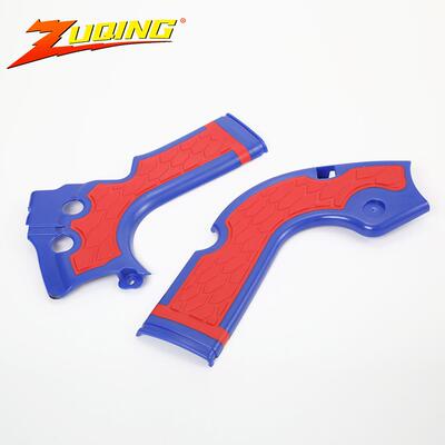 摩托车车架保护壳CRF250R/450R北海极盗者CRF车架护板保护罩