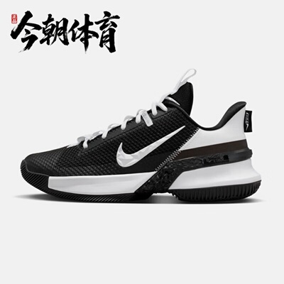 Nike/耐克 AMBASSADOR XIII 男子詹姆斯使节13篮球鞋 CQ9329-003