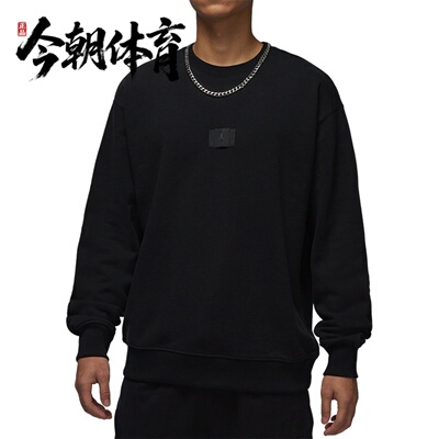 NIKE耐克 男子AS MJFLT FLC CREW运动休闲套头衫卫衣FV7260-010