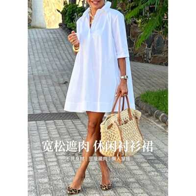 白色宽松五分袖A字衬衣裙 Loose Half Sleeve A-Line Shirt Dress