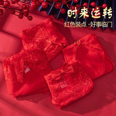 Womens lace red panties womens seamless pure cotton crotch
