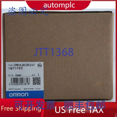 原装供应CPM1A-30R-D-V1 PLC CPM1A30RDV1 免税