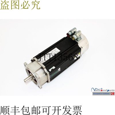 替换件 115U2B605BBRAA115190 单电机 920595