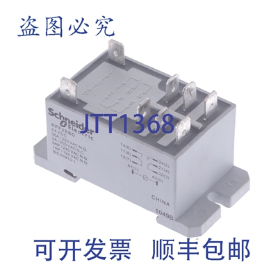 原装供应RPF2BBD 1049B