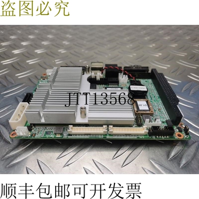 Stratasys PCM9388SF9001E-T / AKA6929637