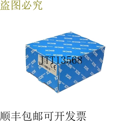 SICK B620-001 连接模块 1042256