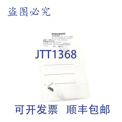 原装供应IFM EFECTOR IE5092 NSMP