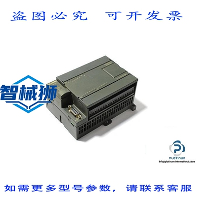 原装供应 6ES7 214-1AD23-0XB8 单元- CPU 224 CN-6ES72141AD230X