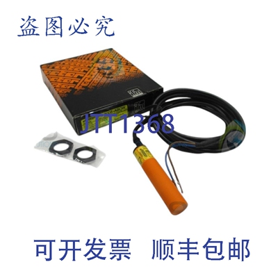 原装供应IFM EFECTOR IG-2008-ABOW 电感式接近传感器 20-250VAC