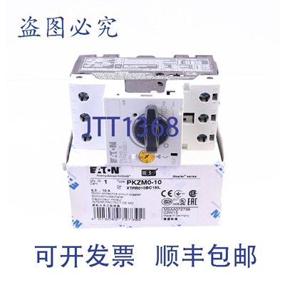 原装供应进口 PKZM0-10 XTPR010BC1
