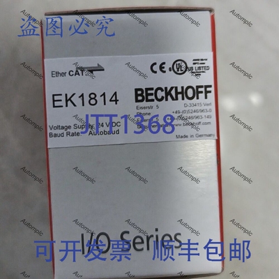 原装供应倍福 EK1814 EK 1814 PLC