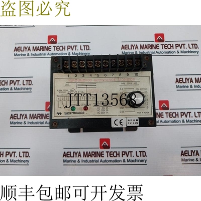 原装供应Westtronics SBAG-102 接地电阻舒适 DCF-12N