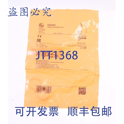 原装供应IFM IGS242 IGK3012-APKG/US-104 M18 Sn=12mm L=60mm PN