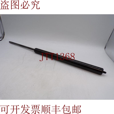 原装供应气弹簧 SUSPA C16-14883
