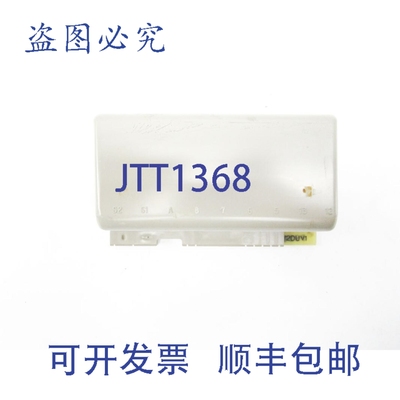 原装供应FIREYE 72DUV1 15-25VDC 4S UNMP