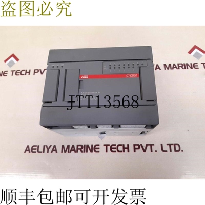 原装供应   07kr51-u3.6 Advant 控制器 31 1sbp260010r1001 基
