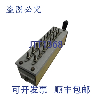 原装供应ELECTROSWITCH 780A703G010437 开关 UNMP