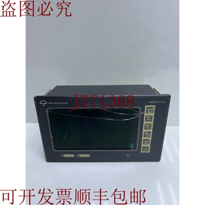 原装供应MAN MARINE DIESEL MMDS-CLC 6.3/STEP 2/CR  OEM 发动机