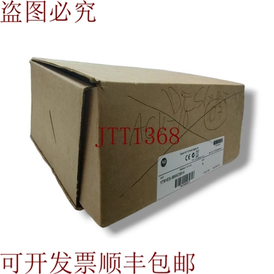 原装供应AB 1791ES-IB8XOBV4 SER A 开箱 - 发