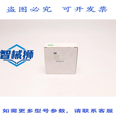 原装供应 DAYTON 轴流风扇 12V 4WT47A