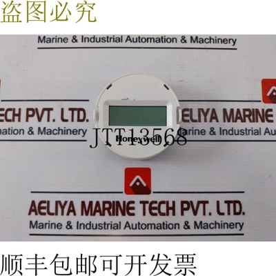 原装供应 HNWG50049911-002 50065674
