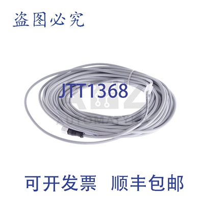 原装供应MURR穆尔 7002-12181-2132000 4pin M12 0° V2A 传感器