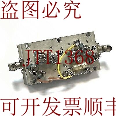 原装供应1.3GHz 1300MHz G:9db Po 3W +-15V TR82003 ST 汤姆逊