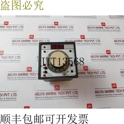 原装供应Clorius ER 2290 电子温度控制器 {ER 2290-AD-214-230}