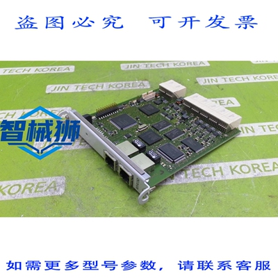 原装供应 NYM04.1-SE3-MAST 接口模块