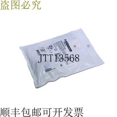 TELEMECANIC XS2N30NC410D