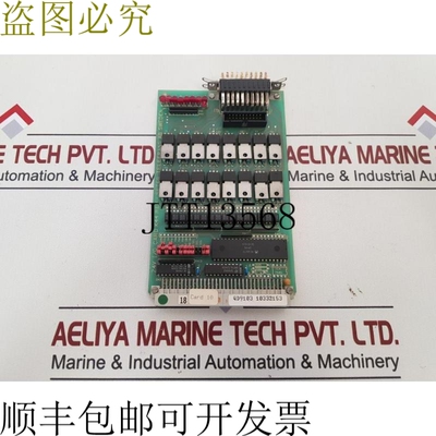 原装供应Telefrang K44 I/O PCB卡24V