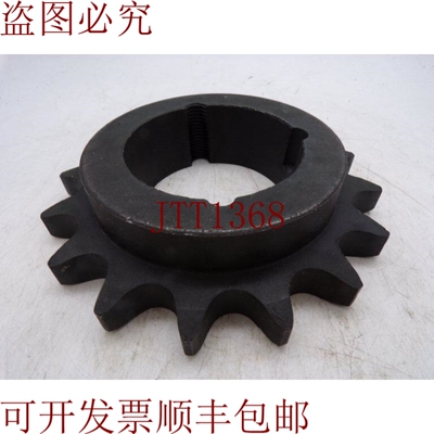 原装供应马丁车轮齿轮公司 80BTB16