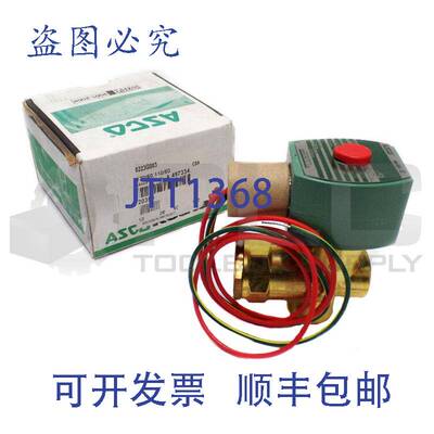 供应 ASCO 帽子 8223G003 SOLE VALVE MP-C-080 238610-132-D 120