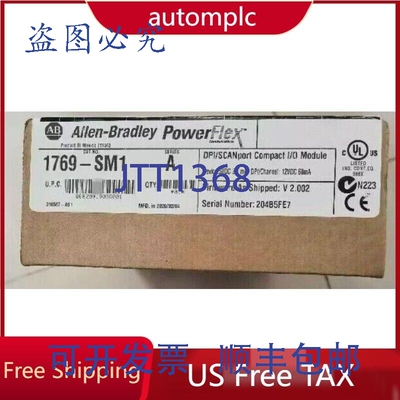原装供应AB 1769-SM1 PowerFlex-SCANport 转 I/O模块，免税