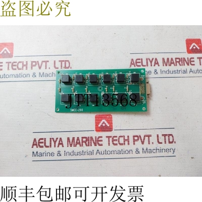 原装供应SMCC-290 PCB卡2900A00513