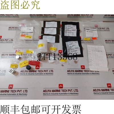 原装供应Oceaneering 100755-RK 通风套件