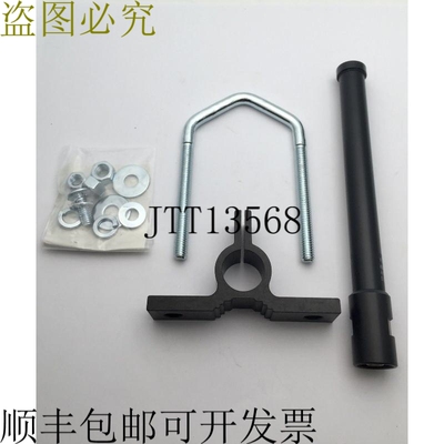 Rajant 75-100139-058 5.8 GHz 6.5dBi 电池