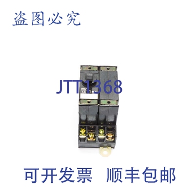 原装供应CP32EM/15W 250VAC 15A NSNP