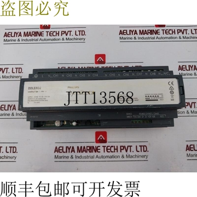 原装供应Dynalite DDLE802 前置调光控制器 230V 14% 50-60HZ 16A