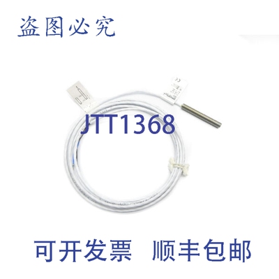 原装供应巴鲁夫 BES516-324-SA26 10-30VDC NSNP