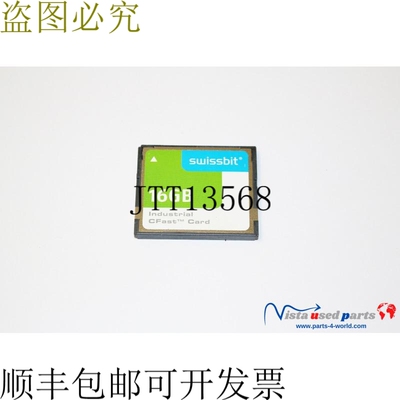 贝加莱自动化 5C.016G-00 CompactFlash 16 GB SLC Rev. E0