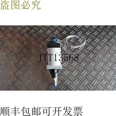 MS6-EE-1/2-V24 开关阀 527682