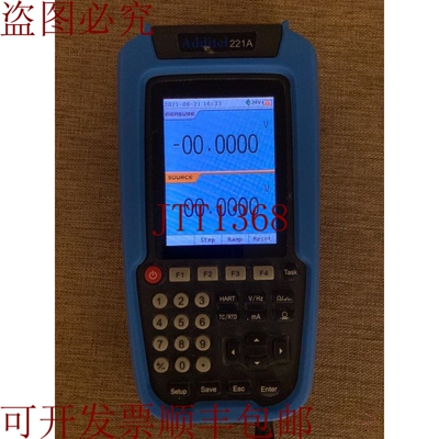 原装供应Additel 221A 银色