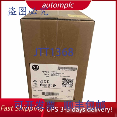 原装供应25A-D4P0N114 AB PowerFlex 523 1.5kW 2Hp 驱动器 25AD