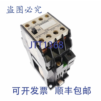 原装供应3TH8031-0B 3TH80310B 24VDC