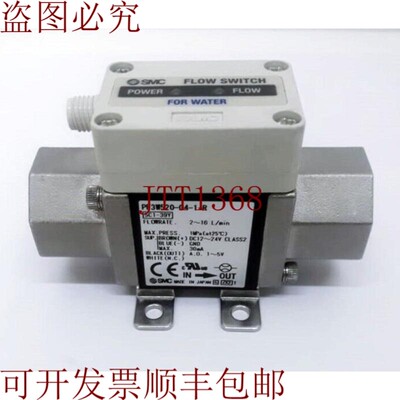 原装供应  /FLOW水开关/PF3W520-04-1-R